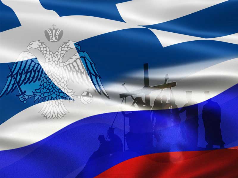 H ΕΞΩΤΕΡΙΚΗ ΜΑΣ ΠΟΛΙΤΙΚΗ ΣΕ ΝΑΡΚΟΠΕΔΙΟ | Ambassadors at Large
