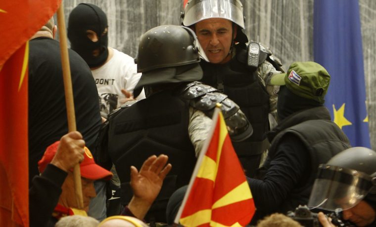 «ΣΦΗΝΑ» ΤΟΥΡΚΙΑΣ ΣΤΑ ΣΚΟΠΙΑ – ΑΝΑΜΟΝΗ ΕΞΕΛΙΞΕΩΝ… | Ambassadors at Large