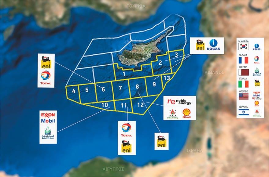ΝΑΥΤΙΚΗ ΒΑΣΗ ΕΕ-ΝΑΤΟ Η ΚΥΠΡΟΣ - ΓΕΡΜΑΝΟΙ ΣΤΡΑΤΙΩΤΙΚΟΙ ΕΞΕΤΑΖΟΥΝ ...