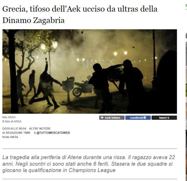 Η ΕΣΩΤΕΡΙΚΗ ΑΣΦΑΛΕΙΑ ΤΗΣ ΧΩΡΑΣ ΣΤΟ ΠΕΡΙΘΩΡΙΟ | Ambassadors at Large